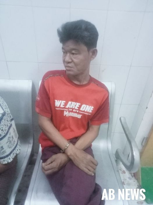 ဘူးသီးတောင်မြို့နယ်တွင် မိဘမဲ့ အမျိုးသမီးငယ်တစ်ဦး မုဒိမ်းကျင့်ခံရ၊ က